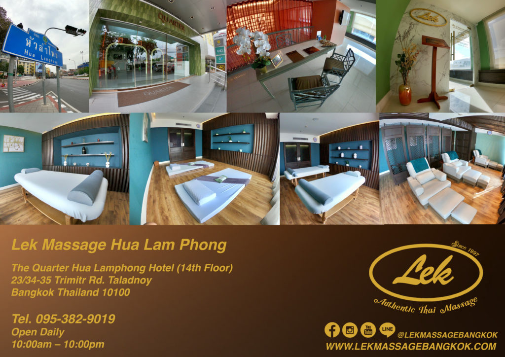 Contact us – Welcome to Lek