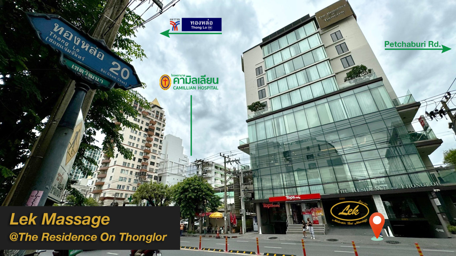 Lek Massage @The Residence On Thonglor – Welcome to Lek